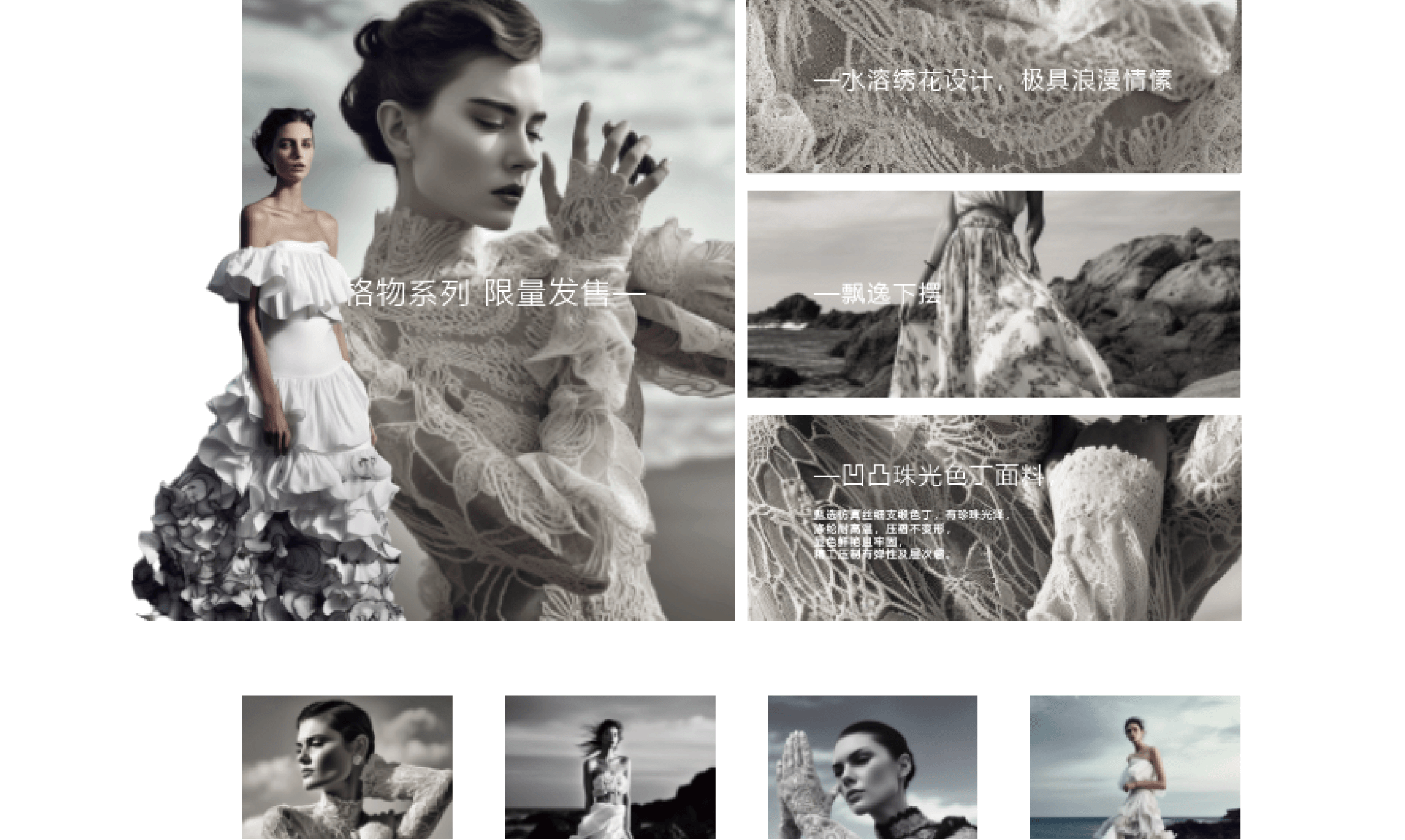 WordPress SEO营销策划+网页设计+询盘转化三合一网站建设